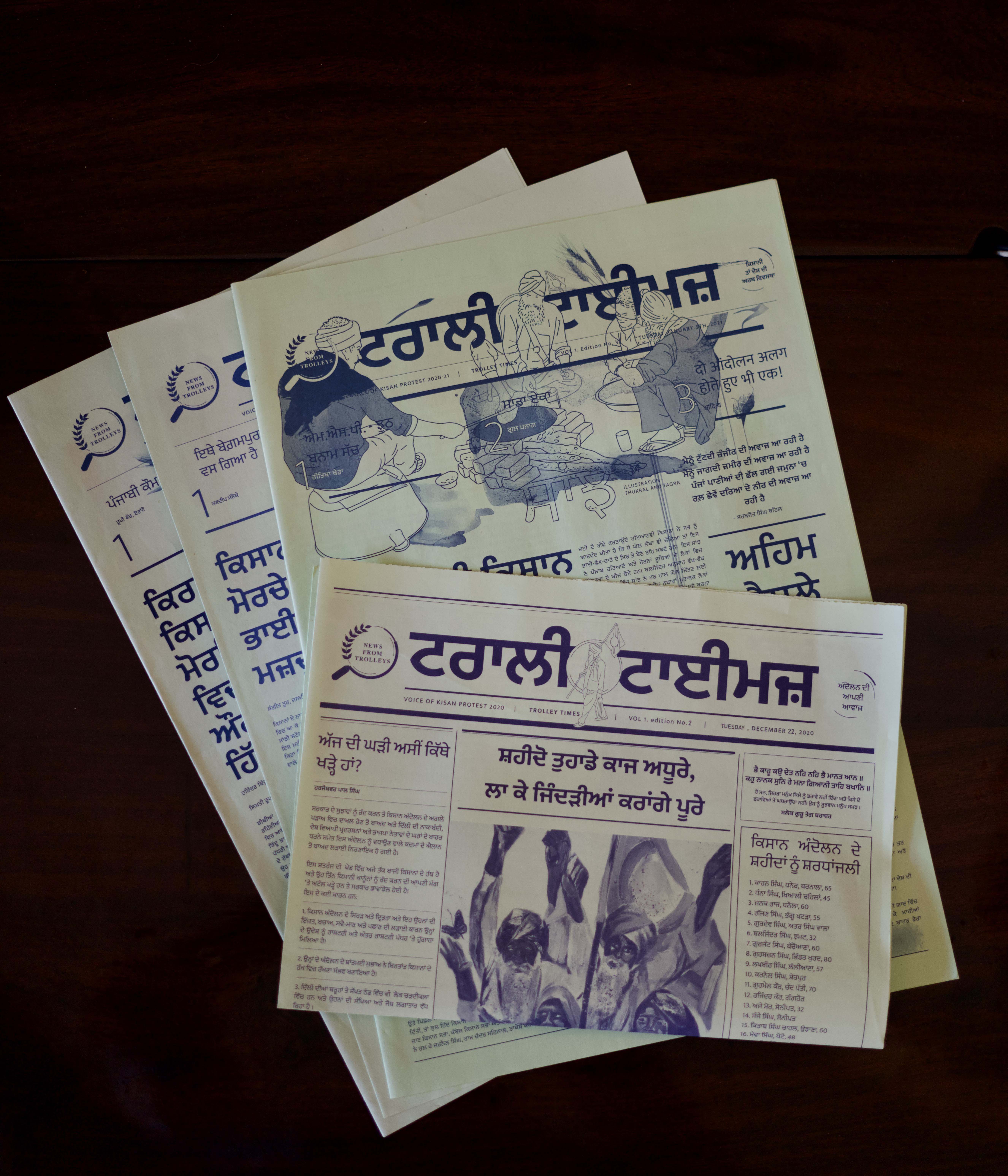 20 Editions and a Magazine - Trolley Times